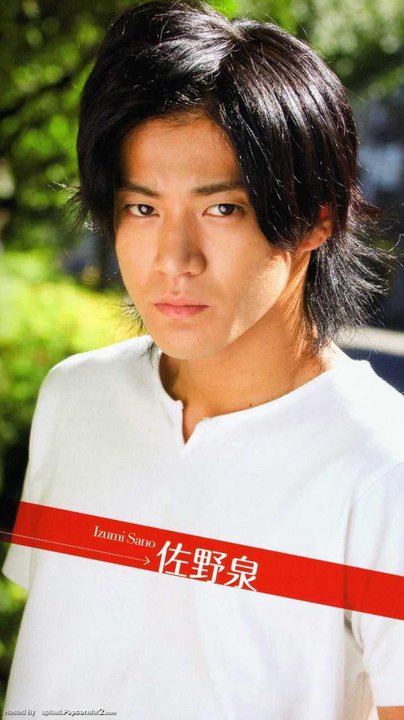 Picture of Oguri Shun