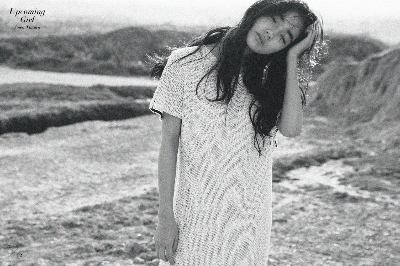 Picture of Sawa Nimura