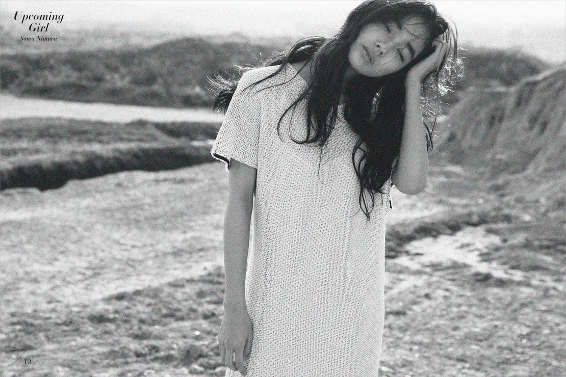 Picture of Sawa Nimura