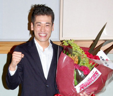 Picture of Ryuta Sato