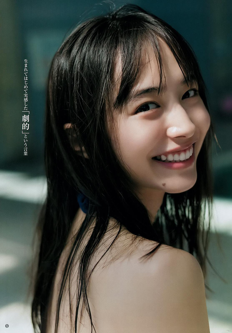 Hiroe Igeta picture