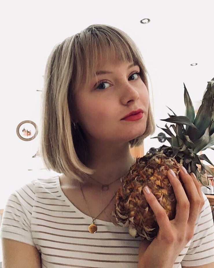 Picture of Katharina Wandrowsky