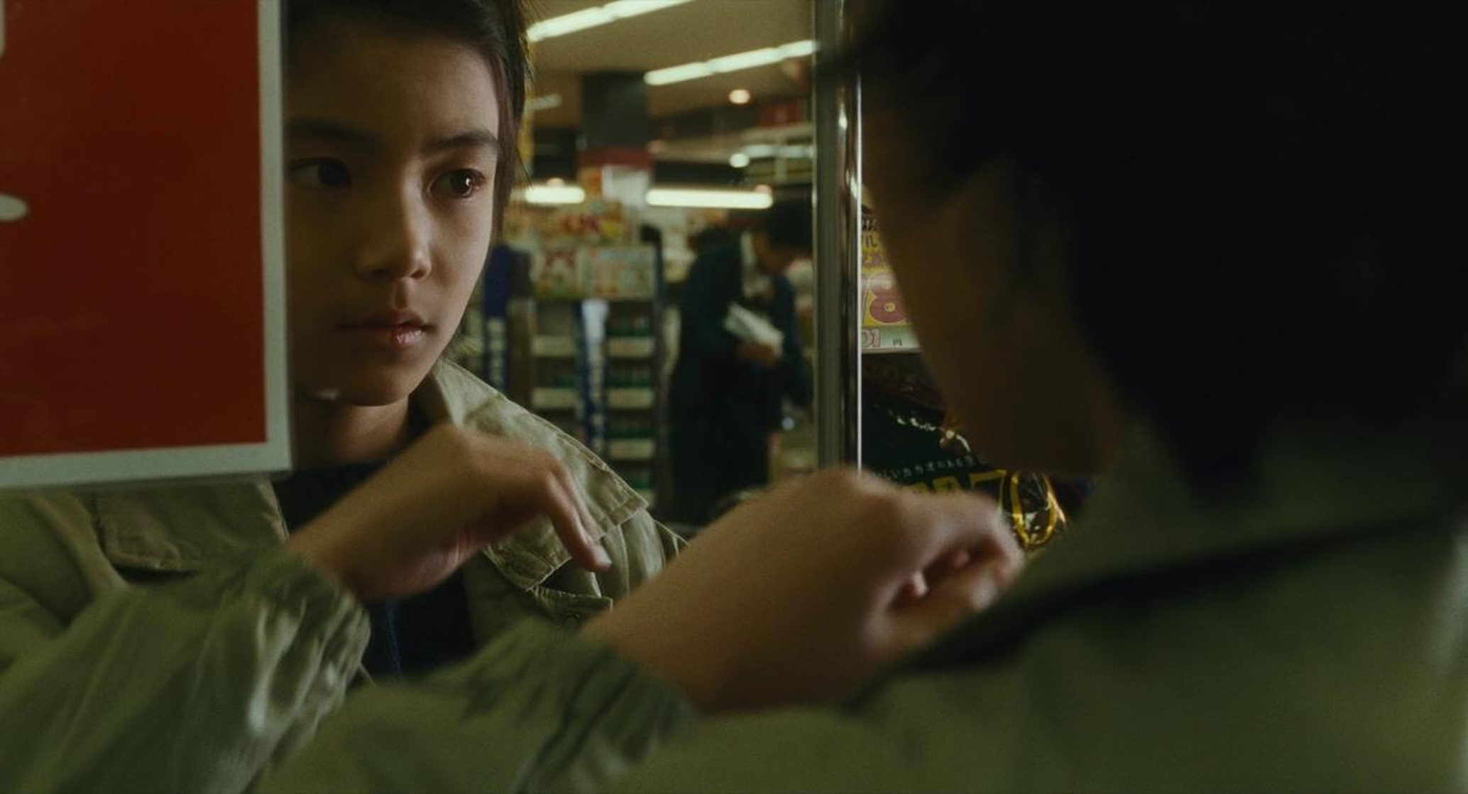 Picture of Shoplifters