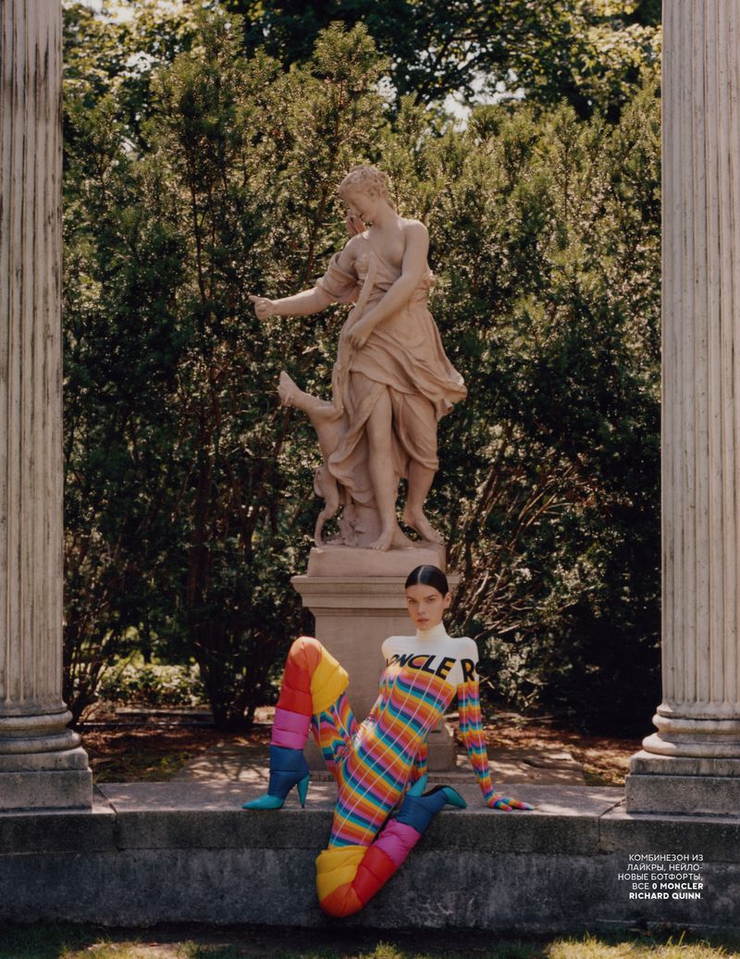 Picture of Meghan Collison