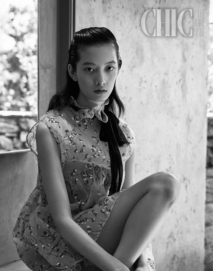 Picture of Cici Xiang Yejing
