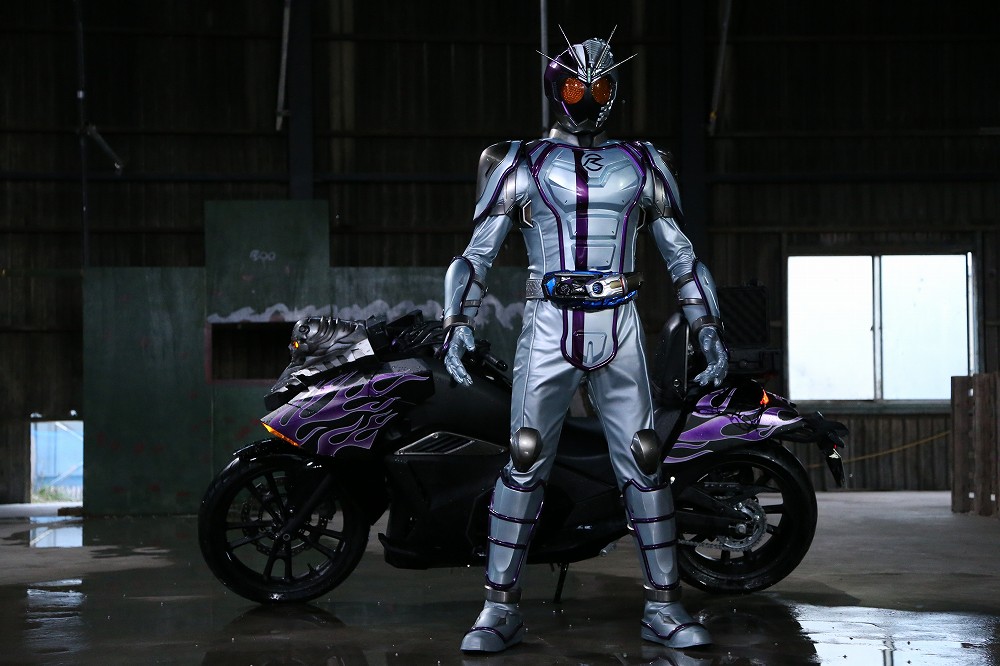 Chase (Kamen Rider Drive) picture