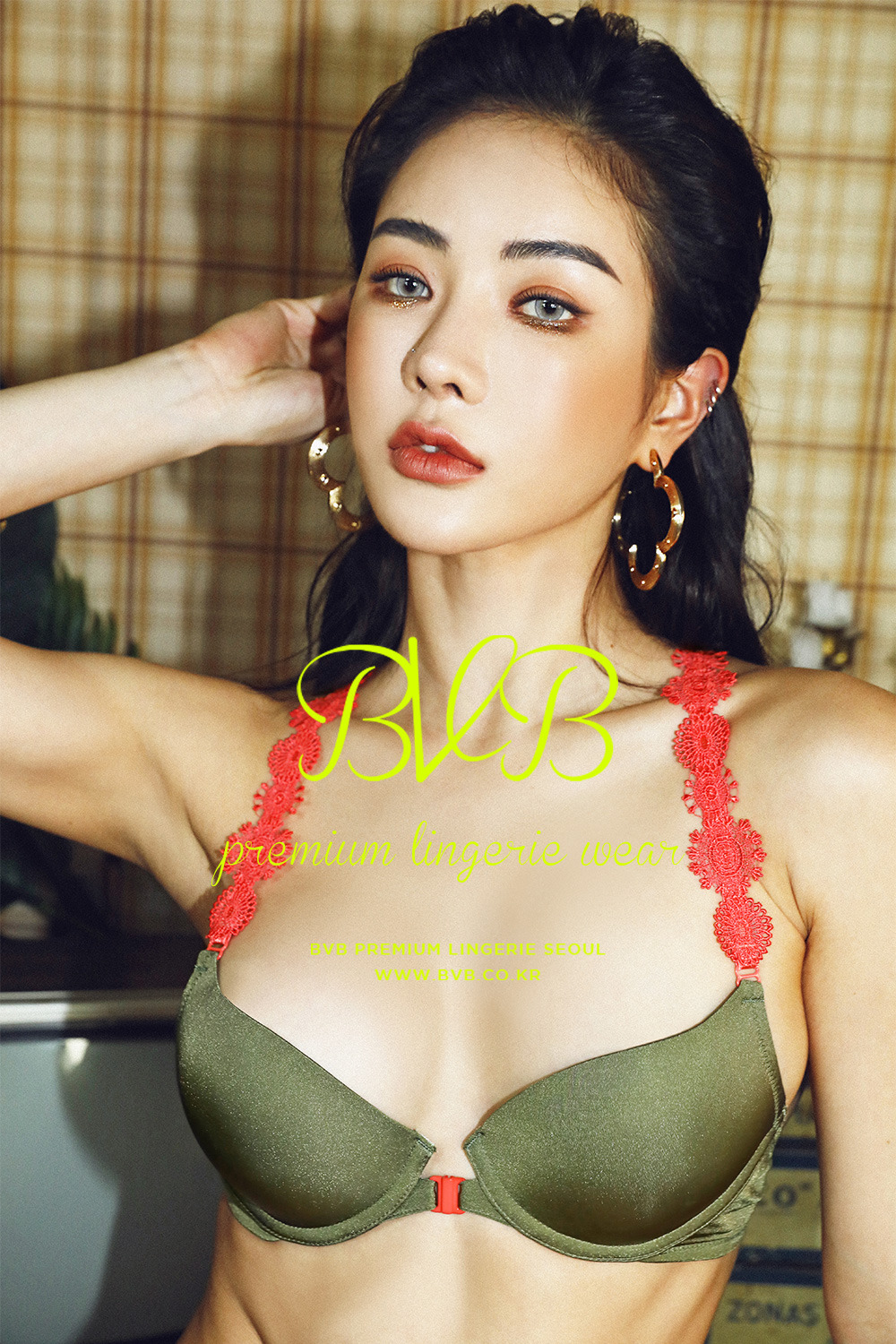 Picture of An Seo Rin