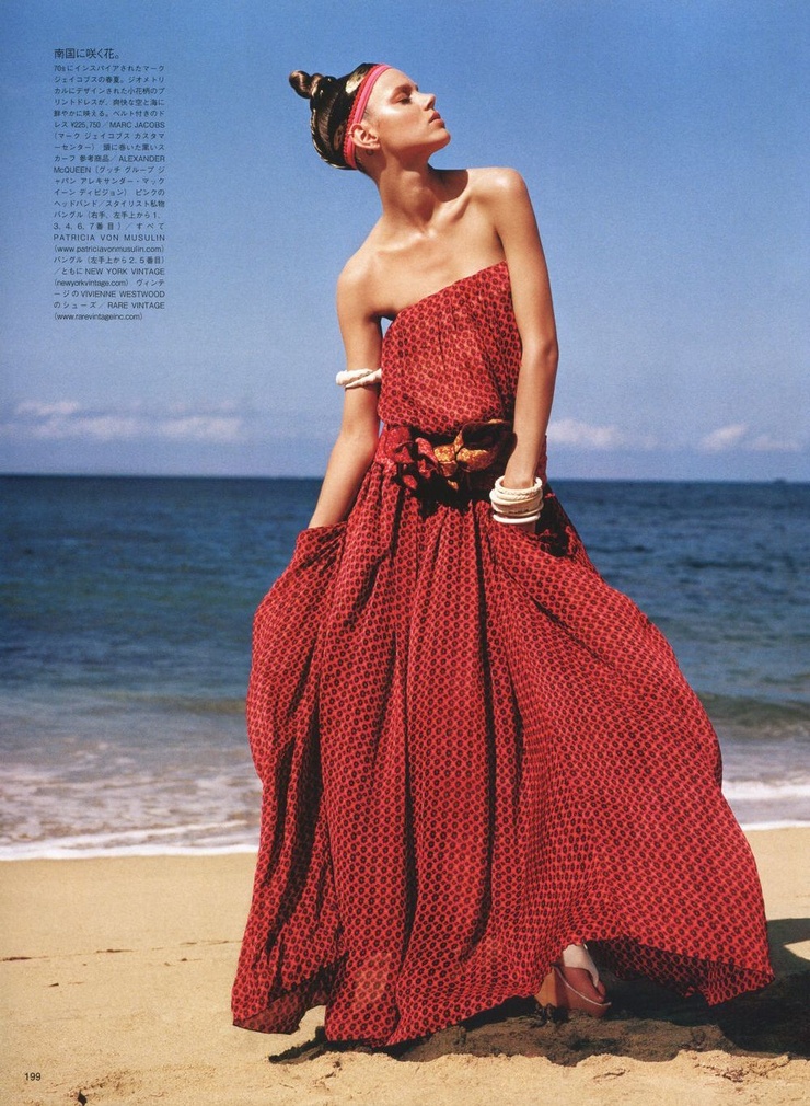 Picture of Freja Beha Erichsen