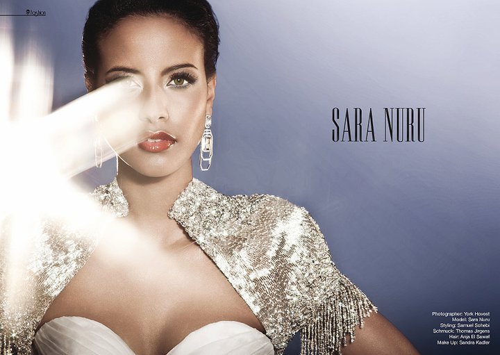 Picture of Sara Nuru