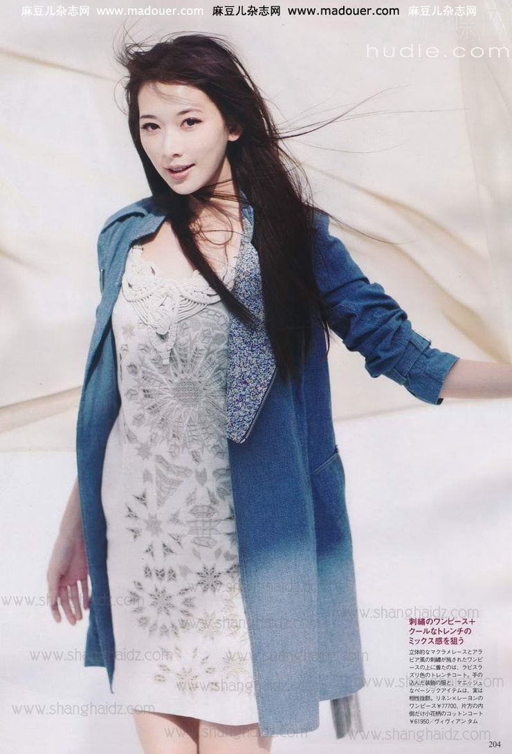 Picture of Chiling Lin