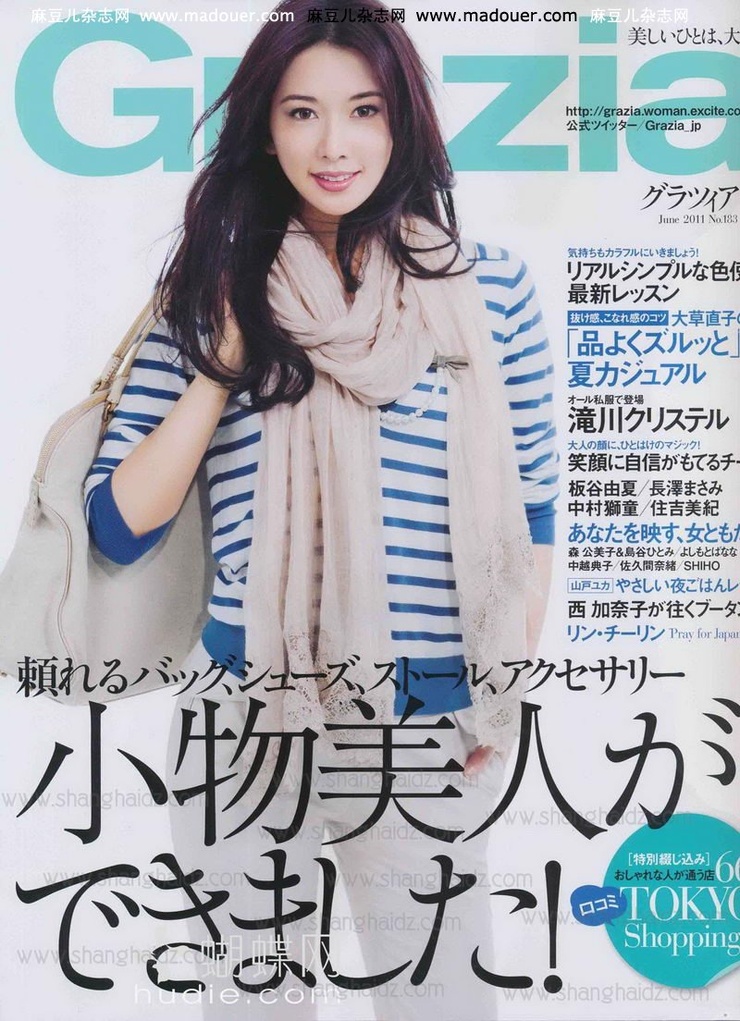 Image of Chiling Lin