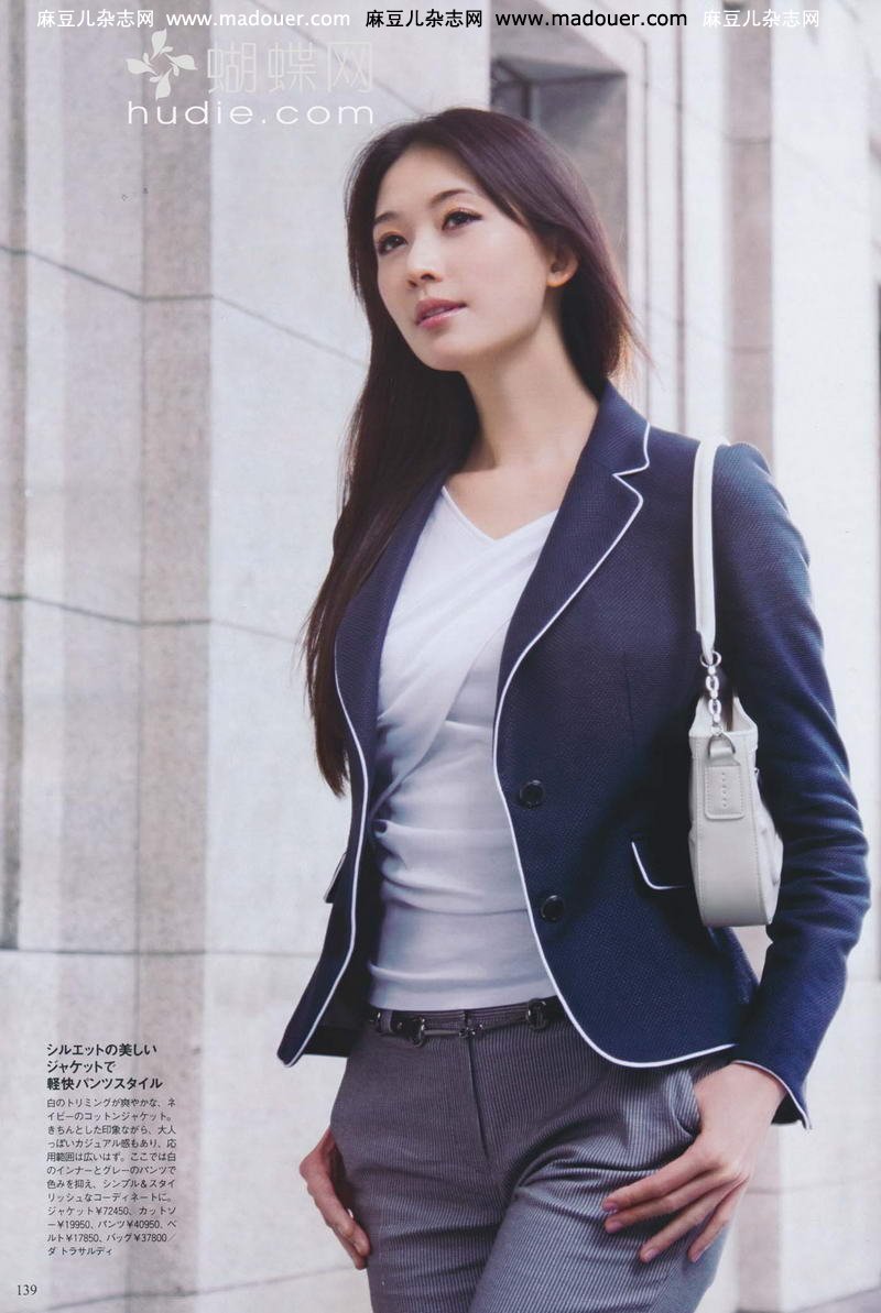 Picture of Chiling Lin