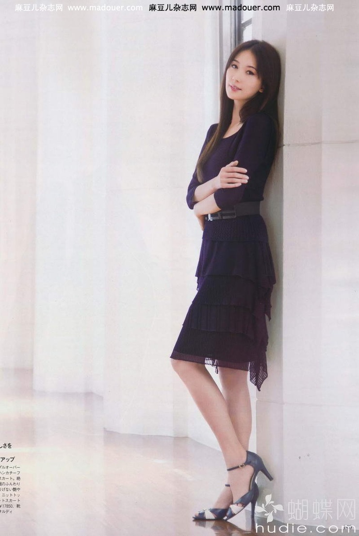 Picture of Chiling Lin