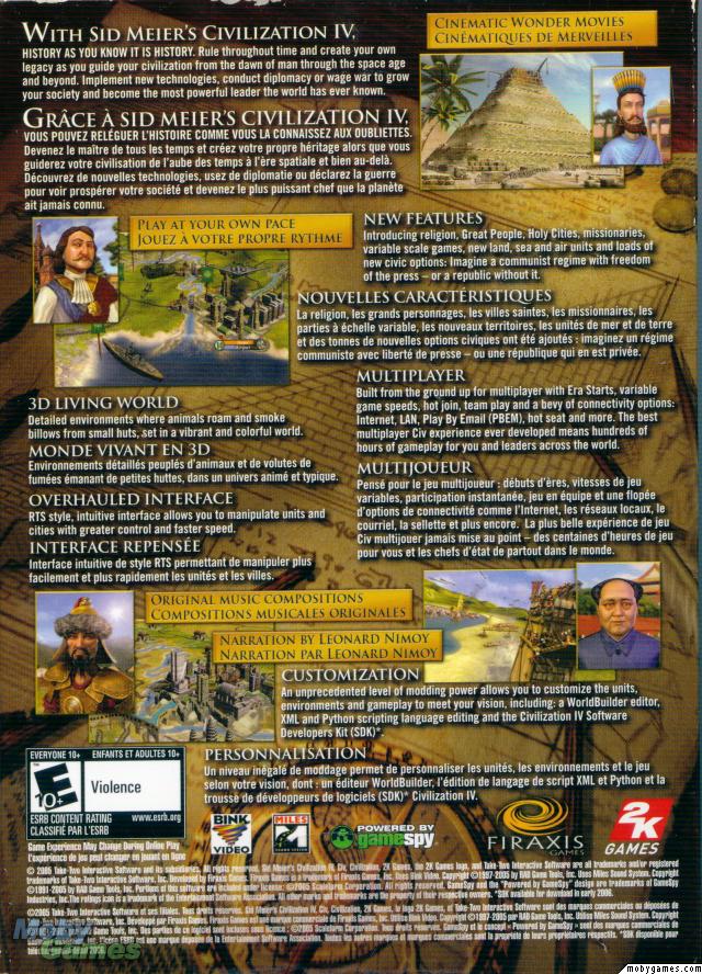 Sid Meier's Civilization IV image
