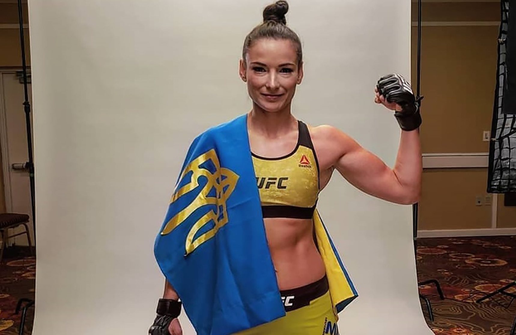 Picture of Maryna Moroz