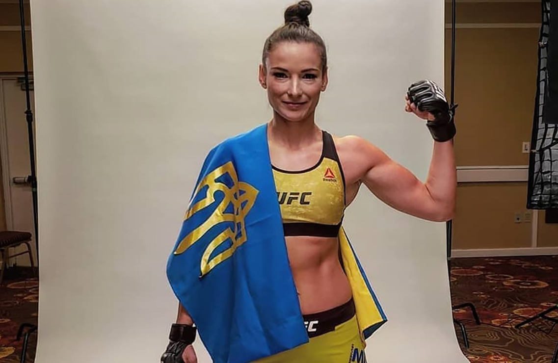 Picture of Maryna Moroz