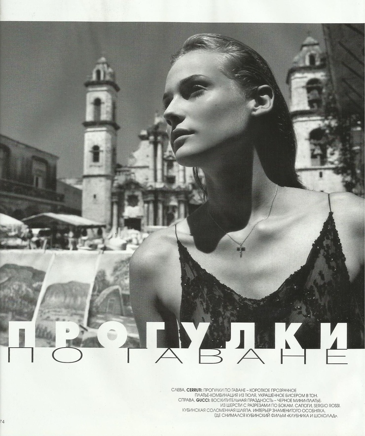 lofficiel russia 12/97 ph. andre rau/my scan