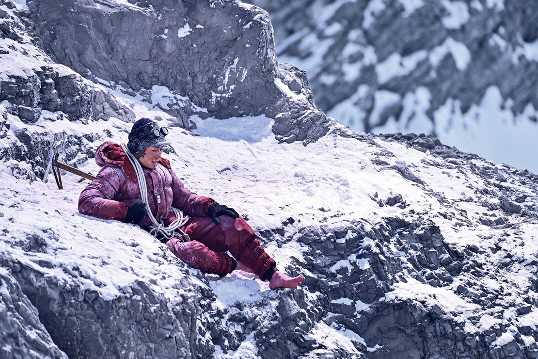 Picture of The Climbers