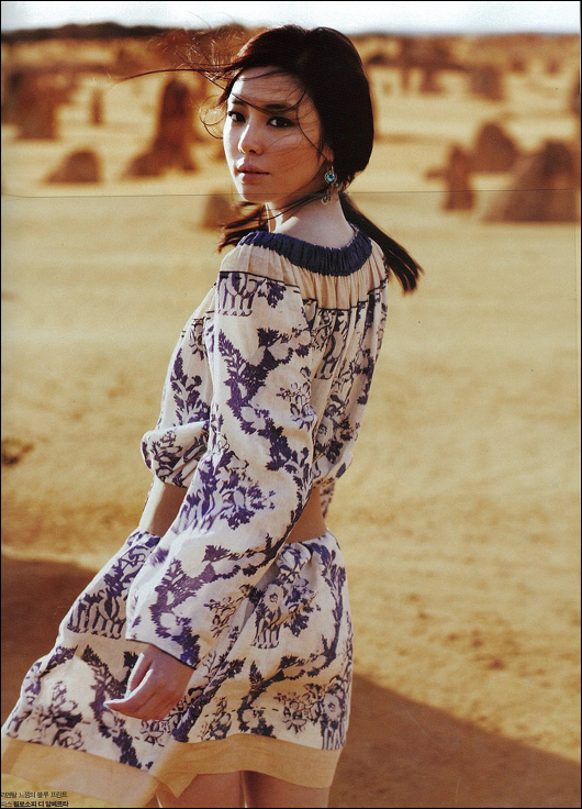 Picture of Min-sun Kim