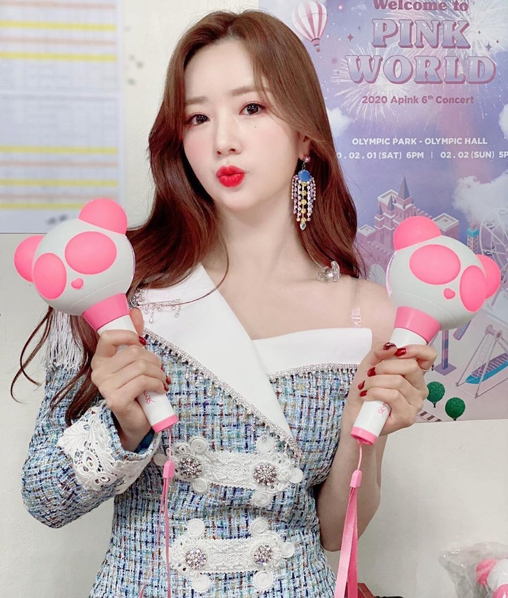 Picture of Yoon Bomi