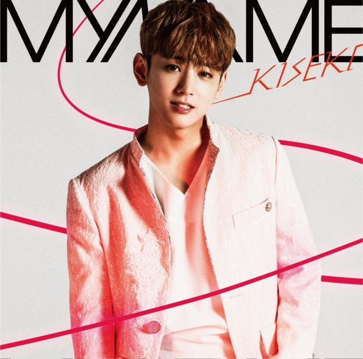 Picture of Kim Seyong