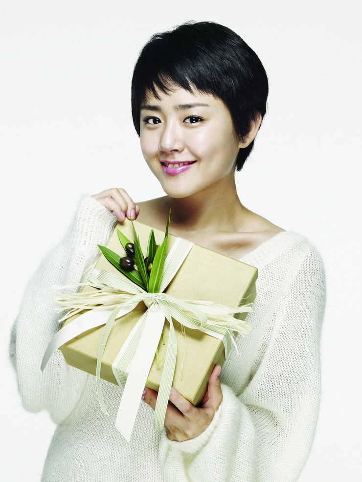 Picture of Geun-Young Moon