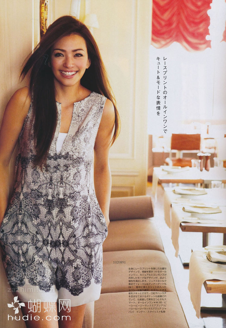 Picture of Rina