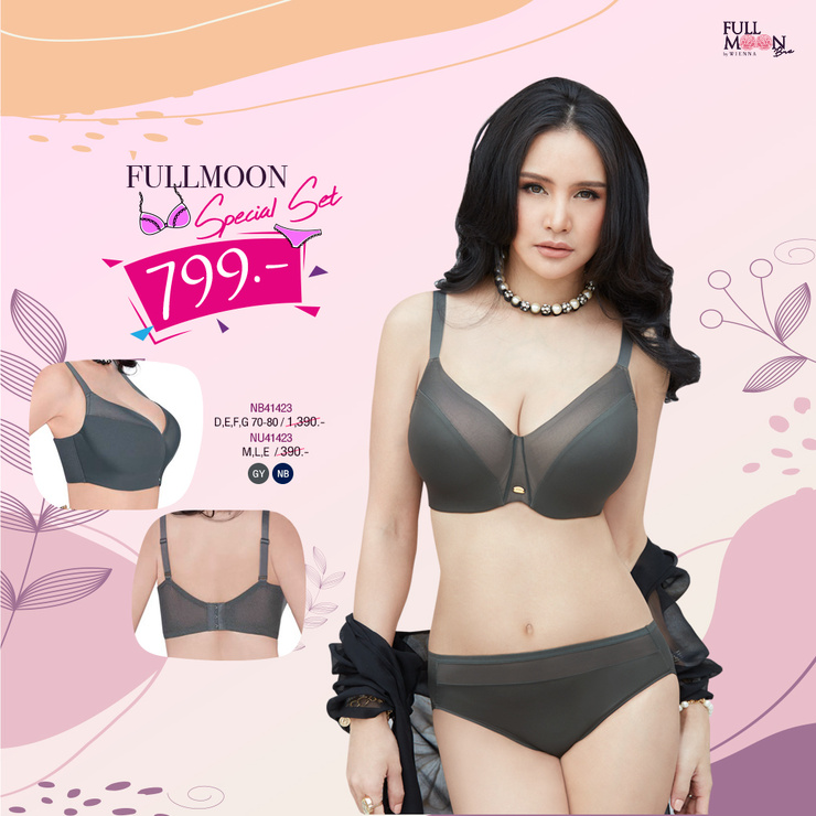 Picture of Kratae Supaksorn