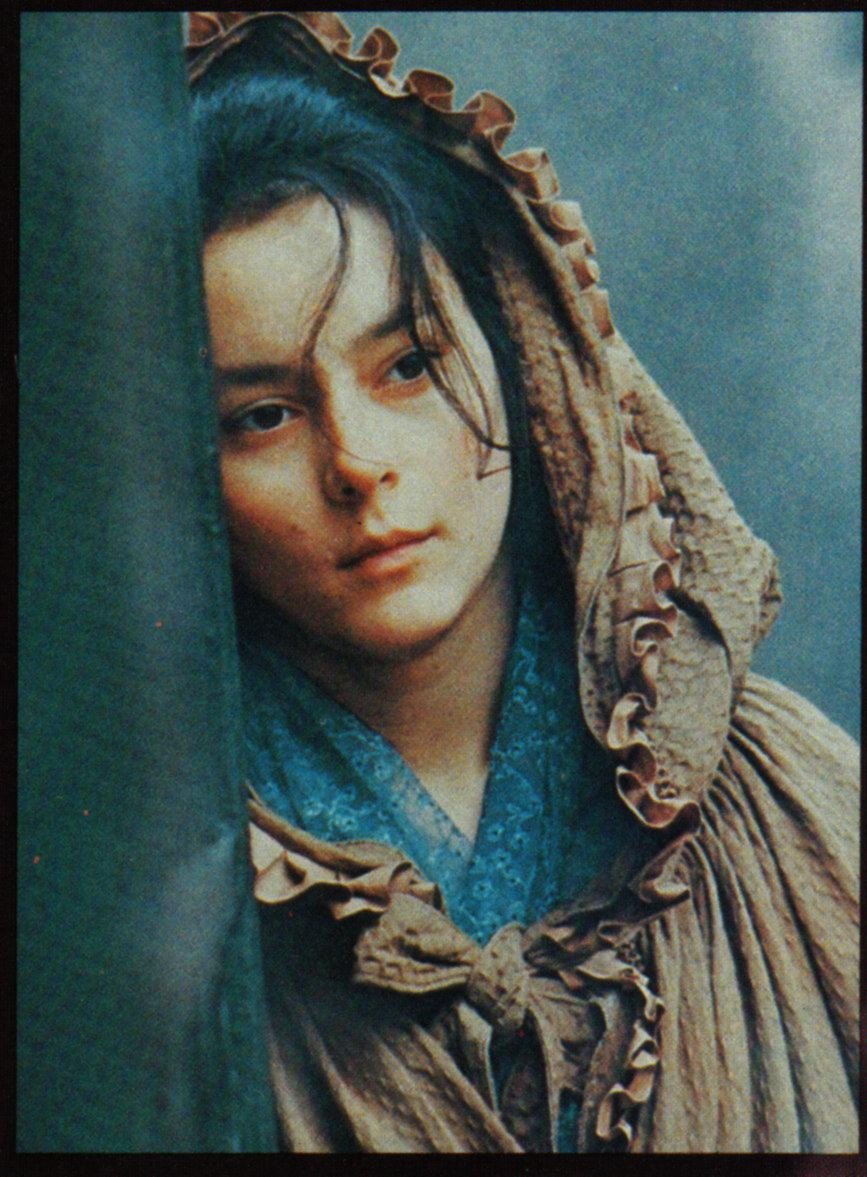 Meg Tilly picture