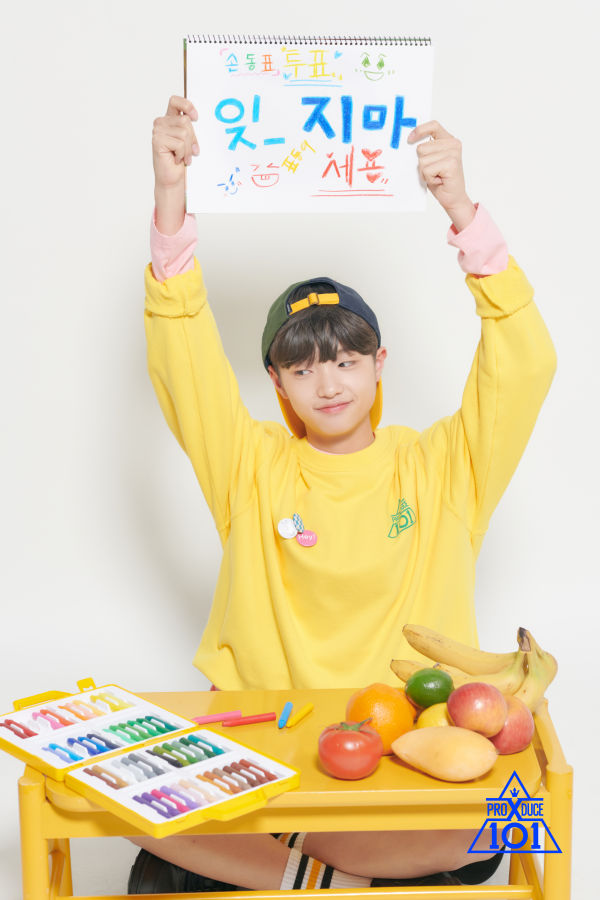 Picture of Dong-pyo Son