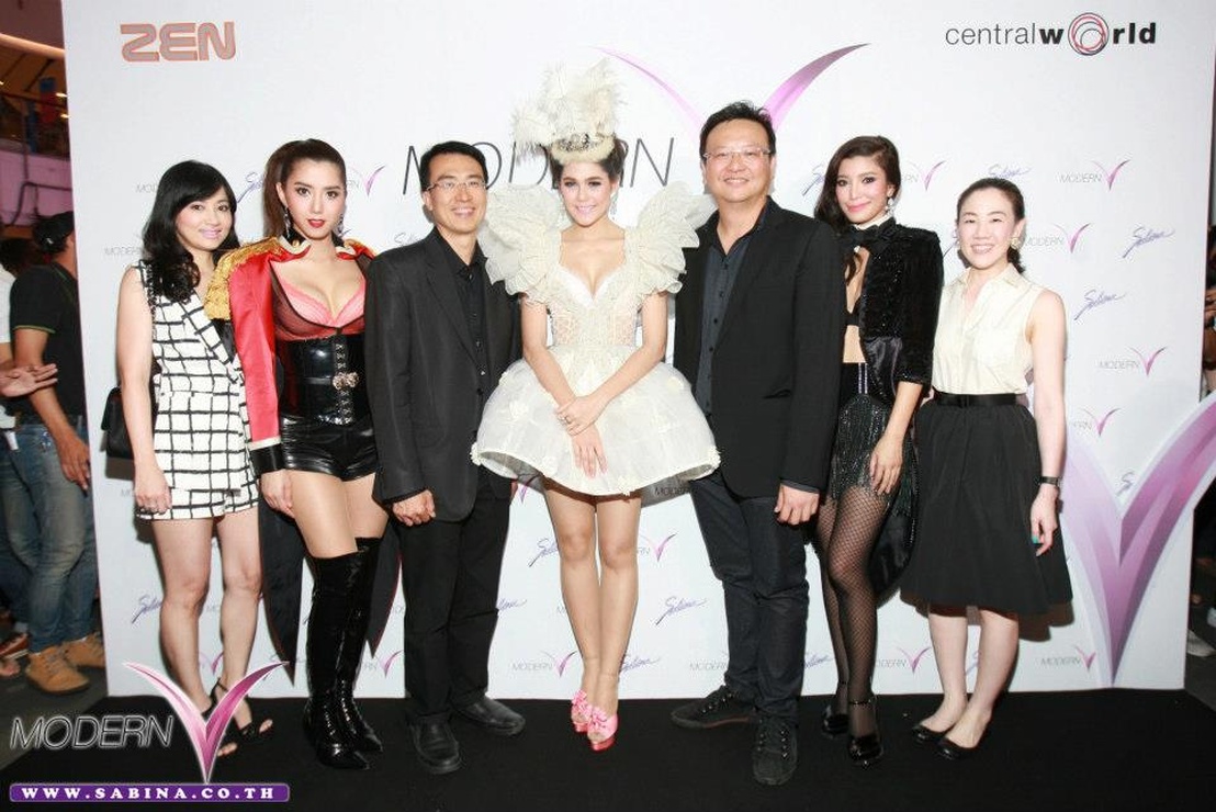 Picture of Apitsada Kruakongka