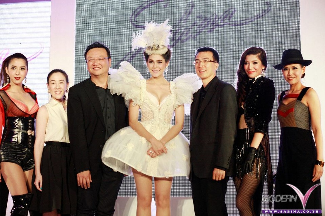 Image of Apitsada Kruakongka