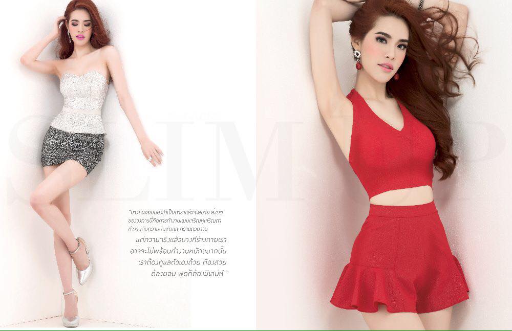 Karnklao Duaysianklao image