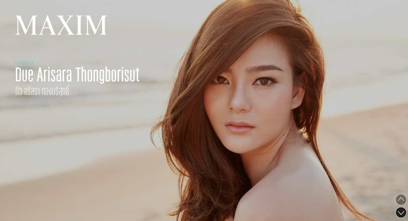 Image of Arisara Thongborisut