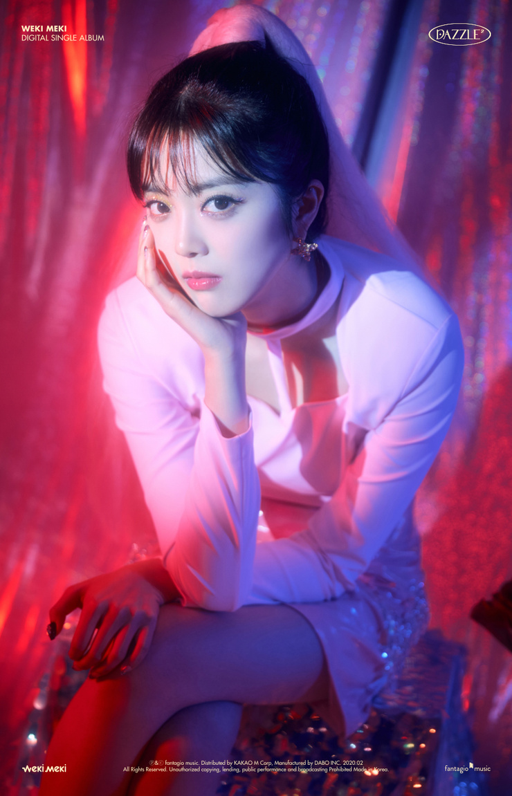 Suyeon (수연) picture