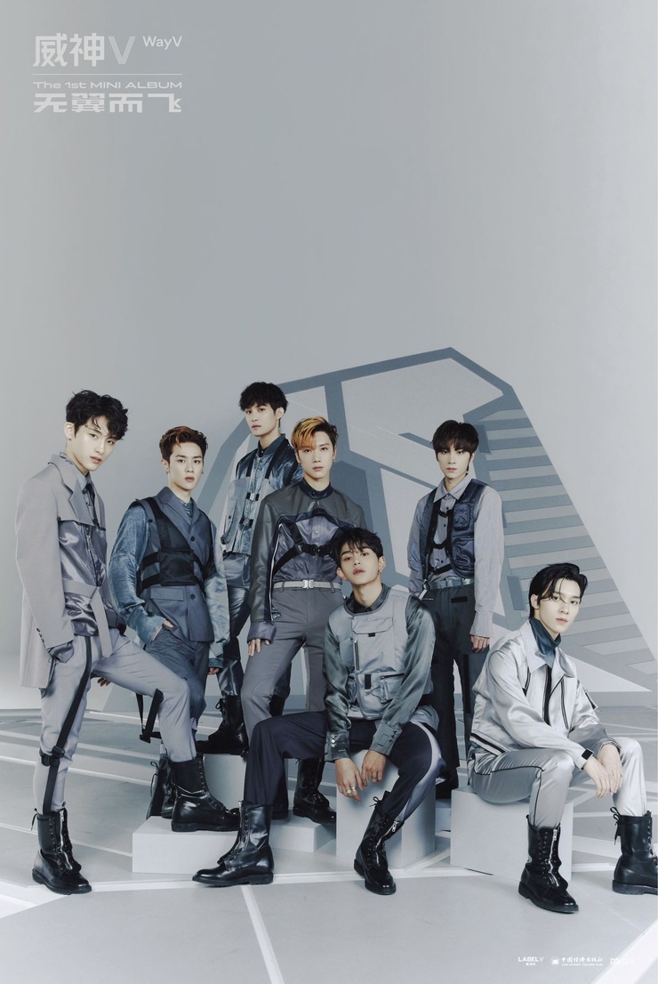 Picture of WayV