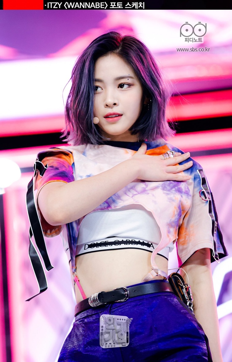 Picture of Shin Ryujin