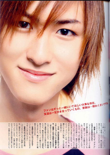 Hiroki Aiba picture