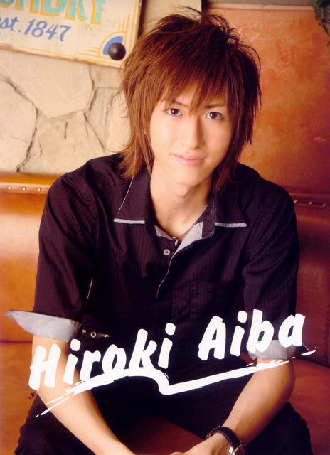 Hiroki Aiba picture