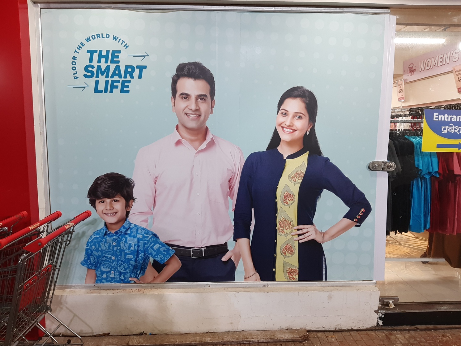 Rohit Mehta Reliance Smart ptint Pictures