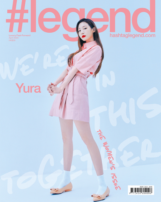 Picture of Yu-ra