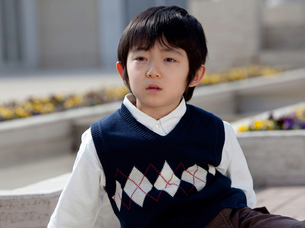 Picture of Waku Sakaguchi