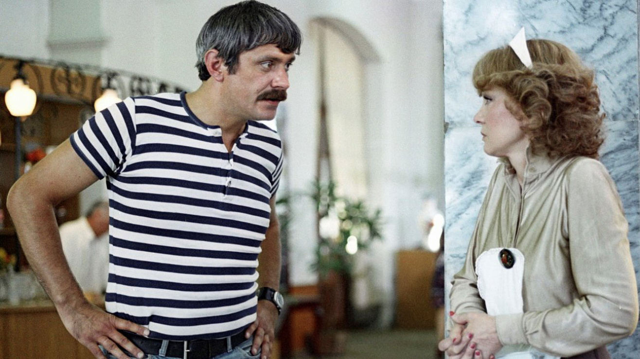 Image of A Railway Station for Two