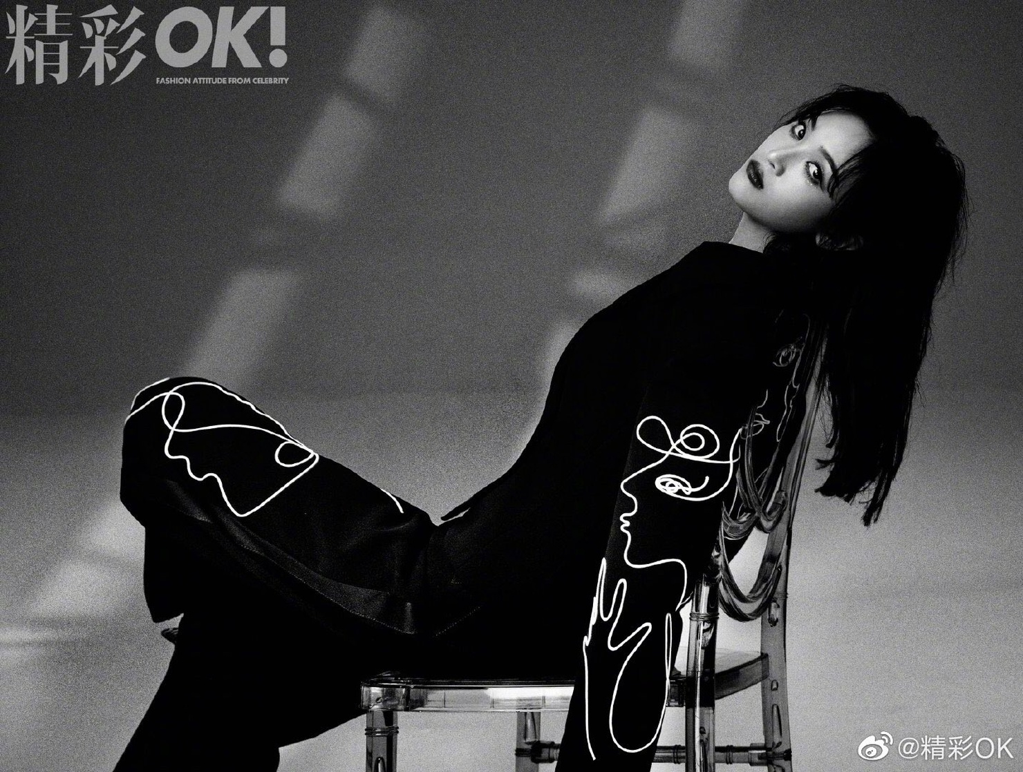 Picture of Xuan Yi Wu