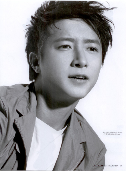Picture of Geng Han