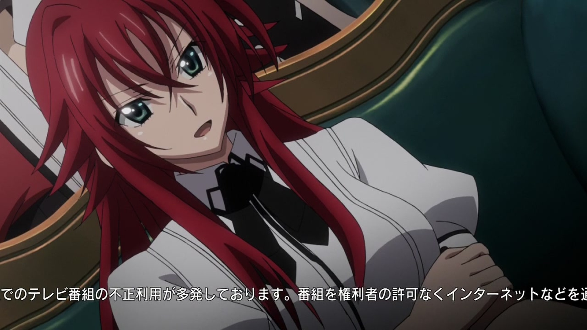 Rias Gremory picture