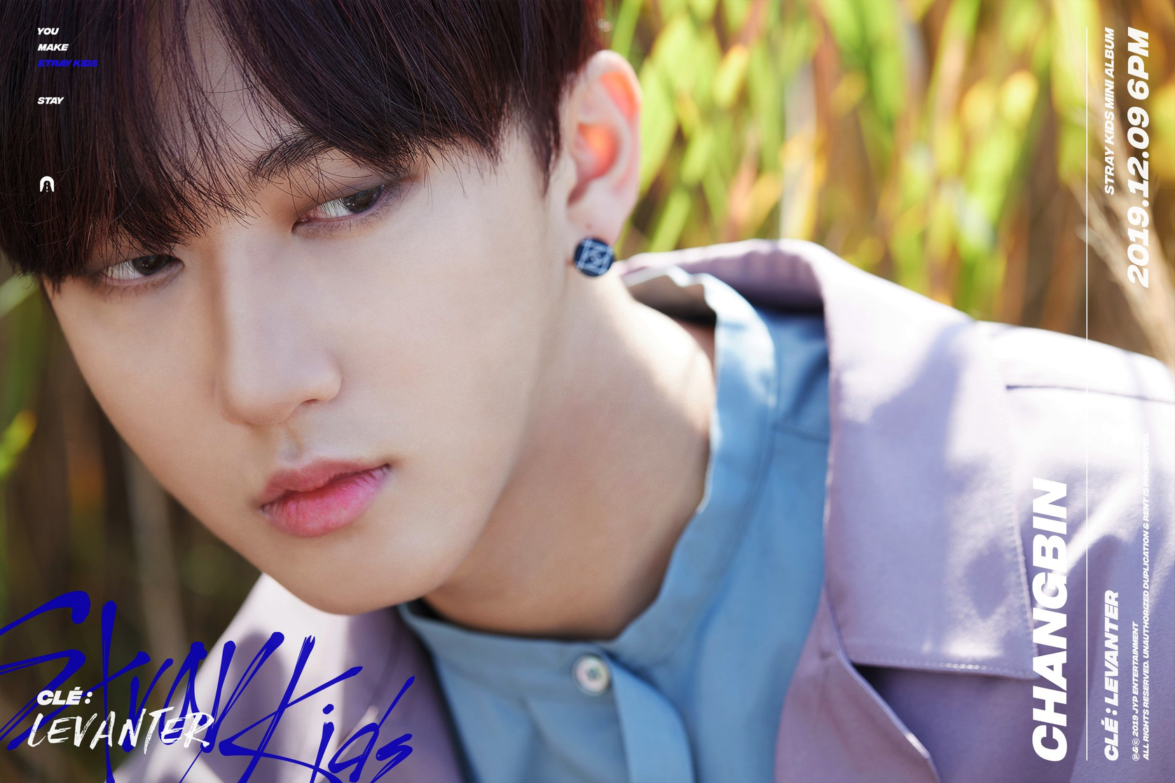 Picture of Changbin