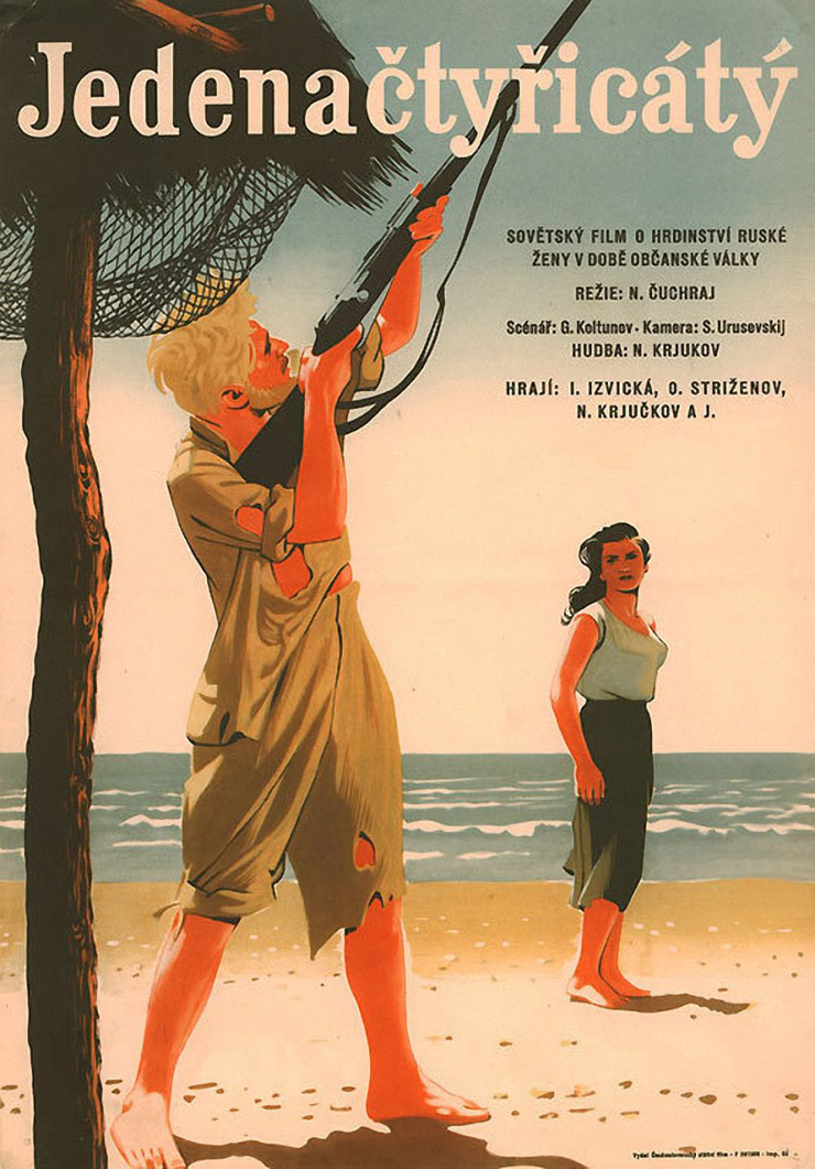 Picture of The Forty-First