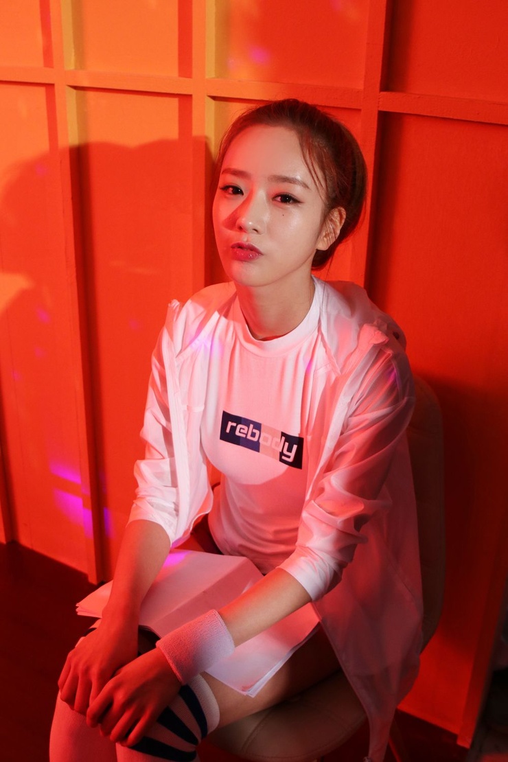 Picture of Yoon Bomi