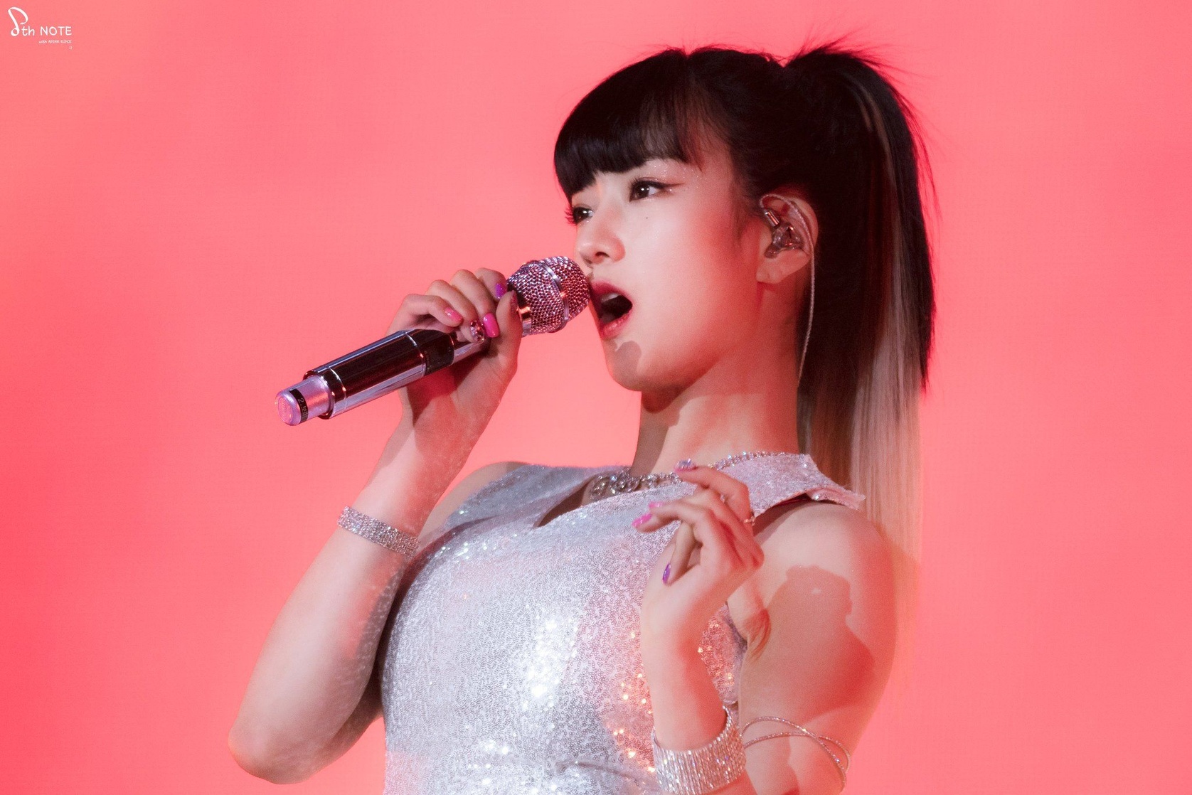 Picture of Yoon Bomi